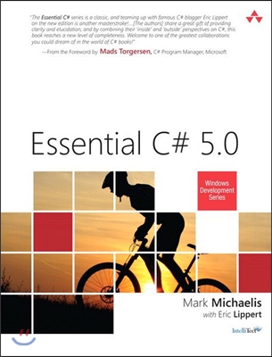 Essential C# 5.0 - 예스24