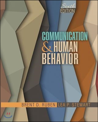 Communication & Human Behavior - 예스24