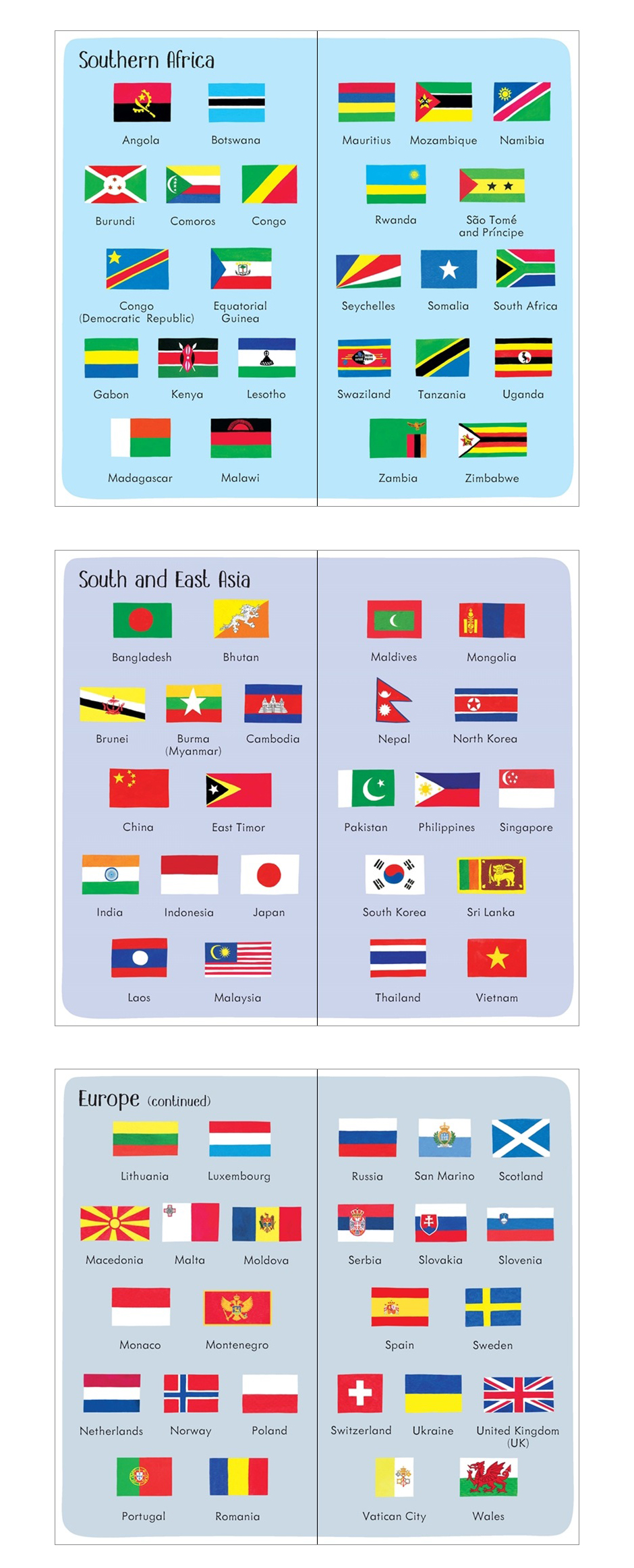 199 Flags - 예스24