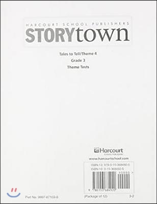 Storytown, Grade 3 Theme Test (Level 3-2) - 예스24