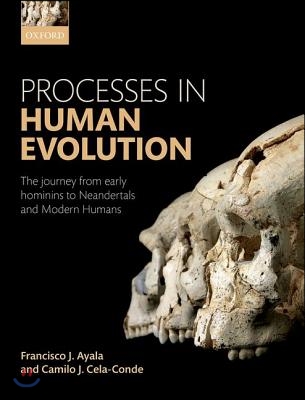 Processes in Human Evolution - 예스24