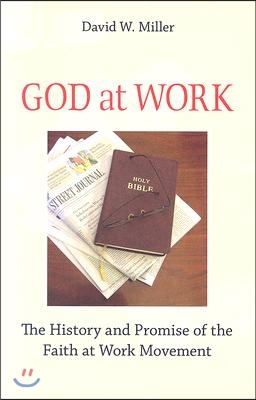 God at Work - 예스24