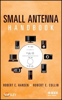 Small Antenna - 예스24