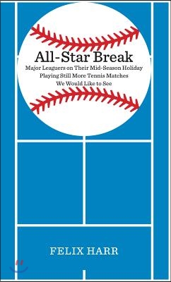 All-Star Break - 예스24