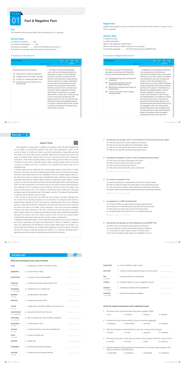 [전자책] ACTIVATOR READING for the TOEFL iBT Expert - 예스24