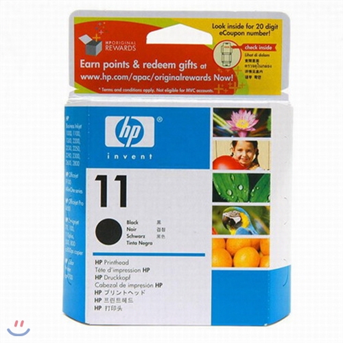 [0110135][HP] 프린터헤드 C4810A (No.11/블랙) - 예스24