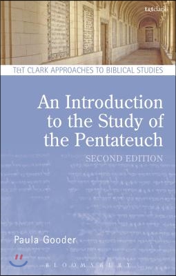 An Introduction to the Study of the Pentateuch - 예스24
