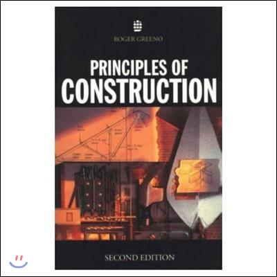 Principles of Construction - 예스24
