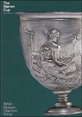 [중고샵] The Warren Cup - 예스24