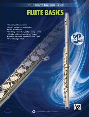 Ultimate Beginner Flute Basics: Book & DVD - 예스24