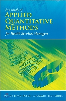Essentials of Applied Quantitative Methods for Health Services - 예스24