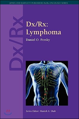Dx/Rx: Lymphoma - 예스24