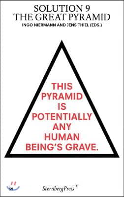 The Great Pyramid - 예스24