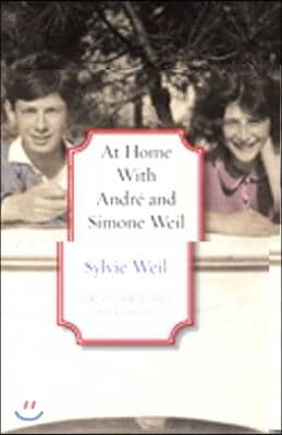 At Home with Andre and Simone Weil - 예스24