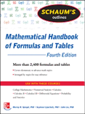Schaum's Outlines Mathematical Handbook of Formulas and Tables - 예스24