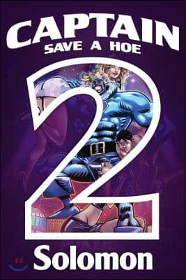 Captain Save a Hoe - 예스24