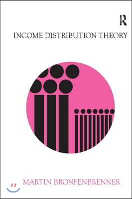 Income Distribution Theory - 예스24