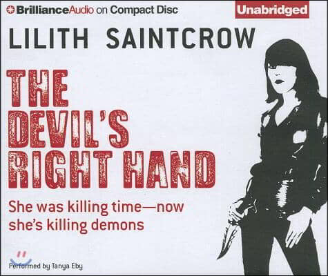 The Devil's Right Hand - 예스24