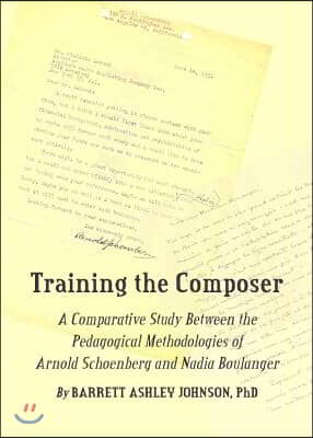 Training the Composer - 예스24