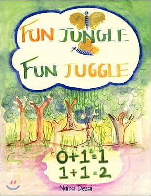 Fun Jungle - 예스24