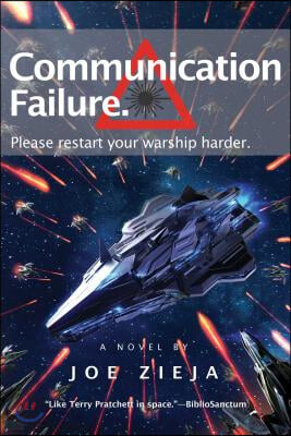 Communication Failure - 예스24