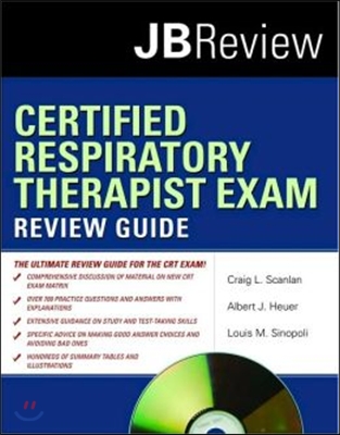 Certified Respiratory Therapist Exam Review Guide - 예스24