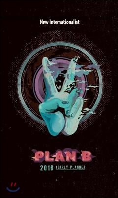 Plan B 2016 Yearly Planner - 예스24