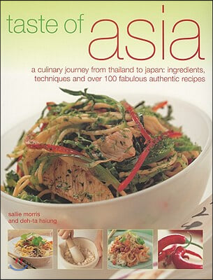 Taste of Asia: A Culinary Journey from Thailand to Japan: Ingredients ...
