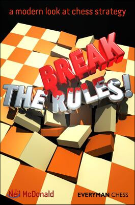 Break the Rules - 예스24