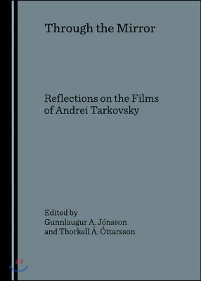 Through the Mirror - 예스24