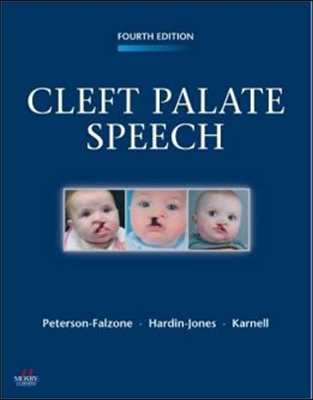 Cleft Palate Speech - 예스24