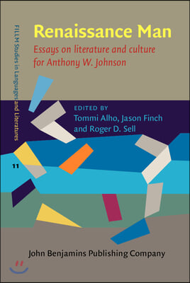 Renaissance Man - 예스24