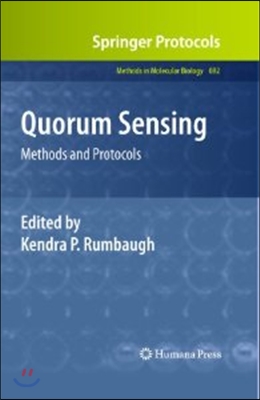 Quorum Sensing - 예스24