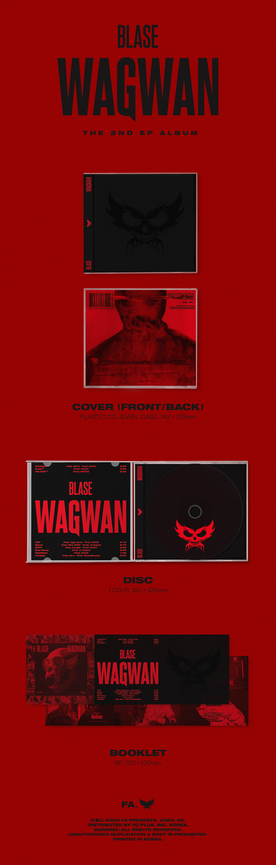 블라세 (Blase) - WAGWAN - 예스24