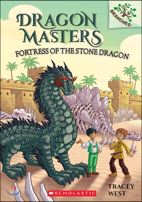[중고샵] Dragon Masters #17 : Fortress of the Stone Dragon - 예스24