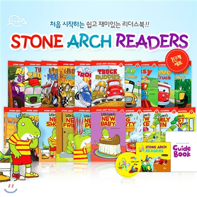 Stone Arch Readers 스톤아치 리더스 1단계 세트 (본책(20)+가이드북(1)+CD(1)) - 예스24