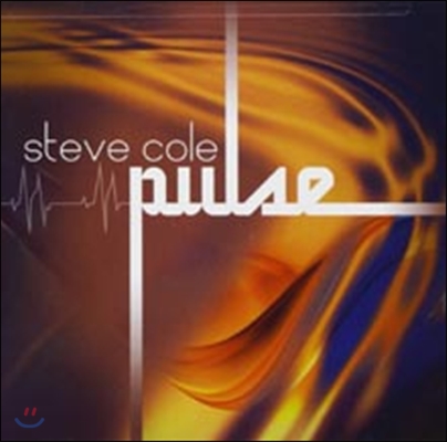 Steve Cole - Pulse - 예스24