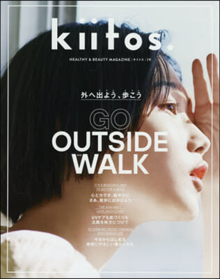 kiitos. 19 - 예스24