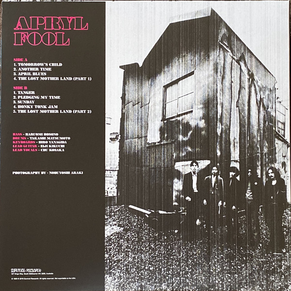 Apryl Fool (에이프릴 풀) - Apryl Fool [LP] | Apryl Fool | Doxy Records - 예스24