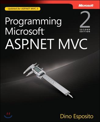 Programming Microsoft ASP.Net MVC - 예스24
