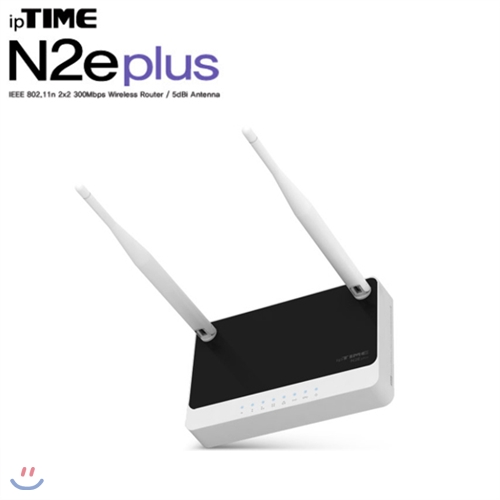ipTIME N2E plus 유무선공유기 (150Mbps급 11n 4LAN 포트 유무선공유기 / 5dbi, 1ANT) - YES24