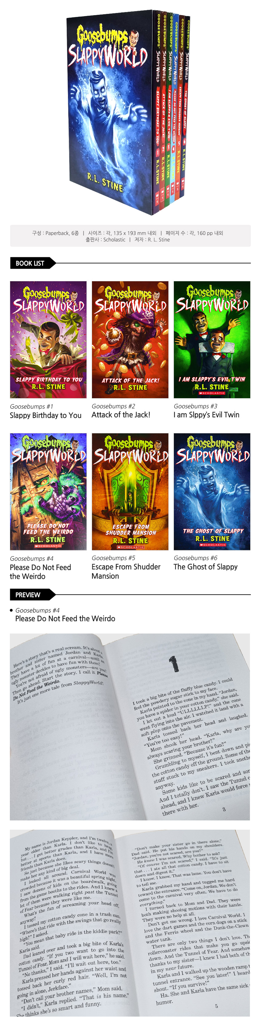 Goosebumps Slappyworld Series 6 Books Collection Set | R. L. Stine ...