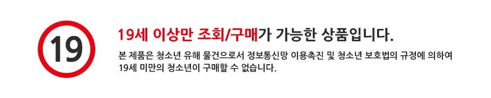 STEM S6000 레드 레이저빔 무선 프리젠터 이니셜 각인 - 예스24