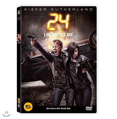 [중고샵] 24 시즌 9 : 리브 어나더 데이 - 예스24