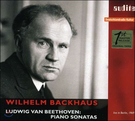 Wilhelm Backhaus 베토벤: 피아노 소나타 15 18 21 30번 (Beethoven: Piano Sonatas ...