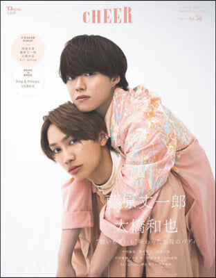 CHEER Vol.36 - 예스24