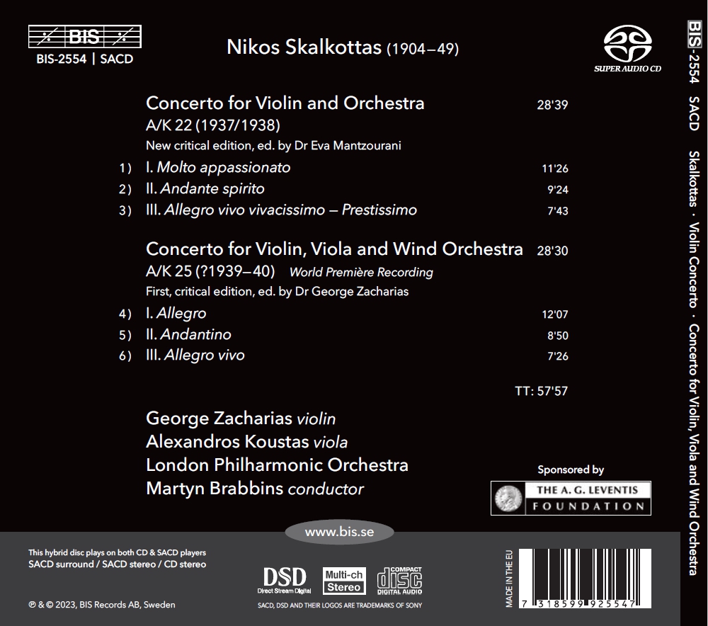 George Zacharias 니코스 스칼코타스: 바이올린 협주곡 외 (Nikos Skalkottas: Violin ...