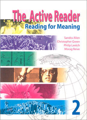 The Active Reader 2 - 예스24