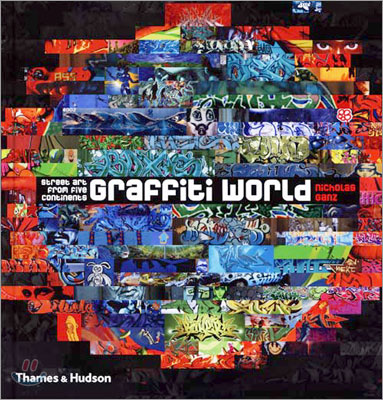 [중고샵] Graffiti World - 예스24
