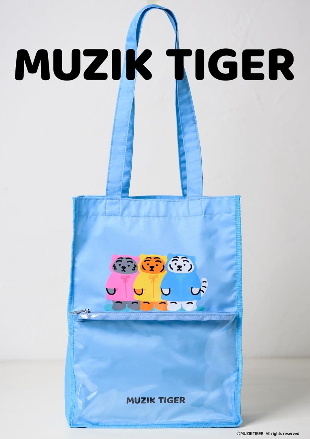 MUZIK TIGER FAN BOOK - 예스24